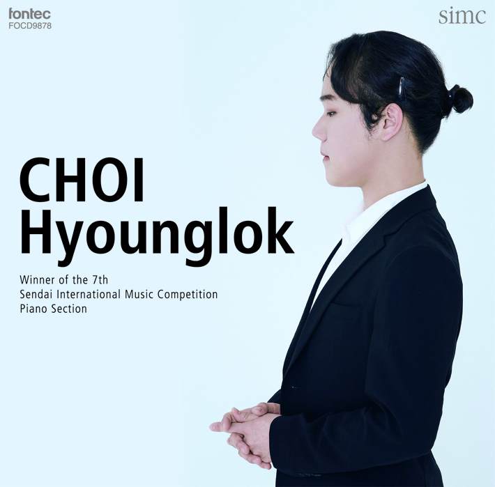Winner of The 7th SIMC,CHOI Hyounglok | Sendai International Music Competition Official Website