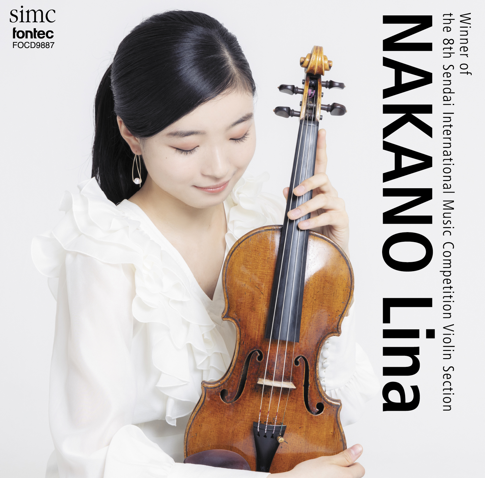 Winner of The 8th SIMC,NAKANO Lina | Sendai International Music ...