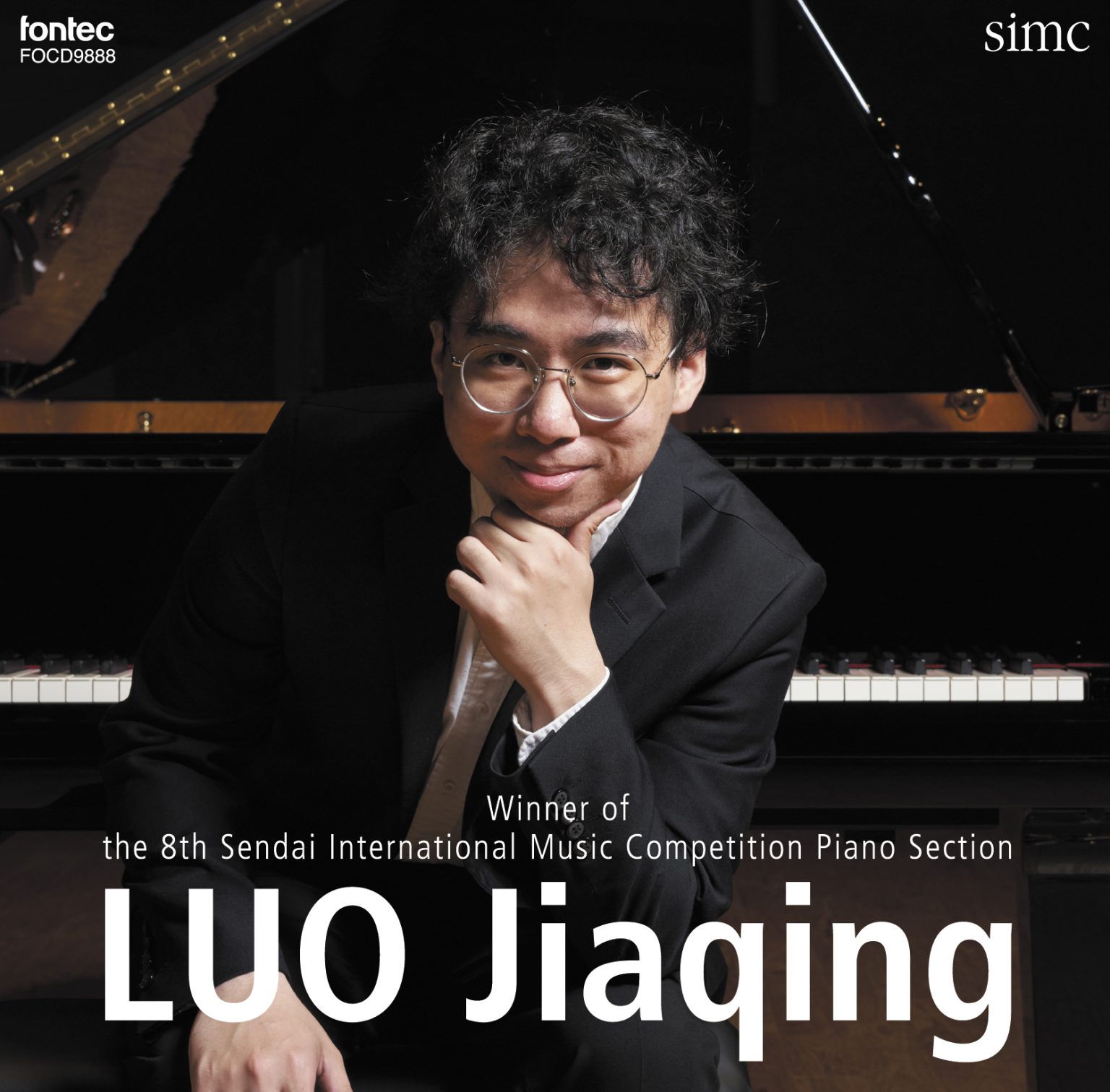 Winner of The 8th SIMC,LUO Jiaqing | Sendai International Music ...